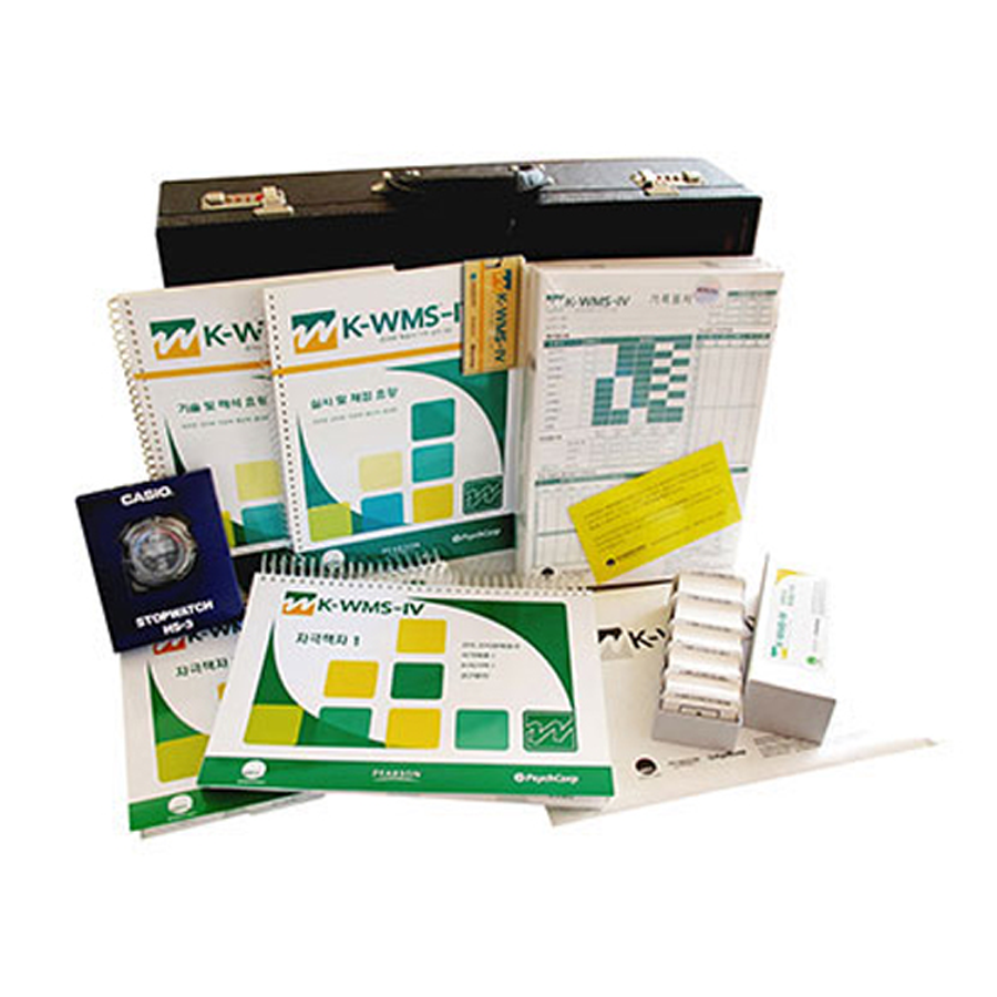 K-WMS-IV웩슬러 기억검사 4판 | 공감과수용 교육센터